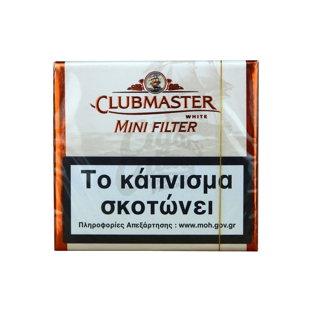 CLUBMASTER - White Mini Filter 20's