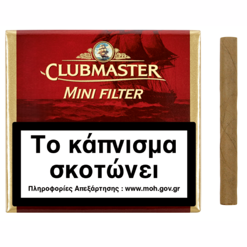 CLUBMASTER - Mini Filter 20's