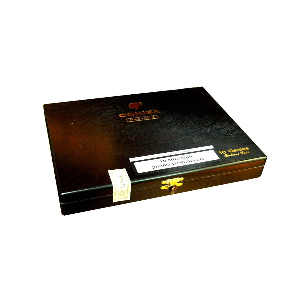 cohiba linea maduro genios ΠΟΥΡΑ ΚΟΥΒΑΣ cohiba