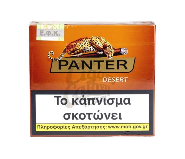 PANTER - Desert 20's